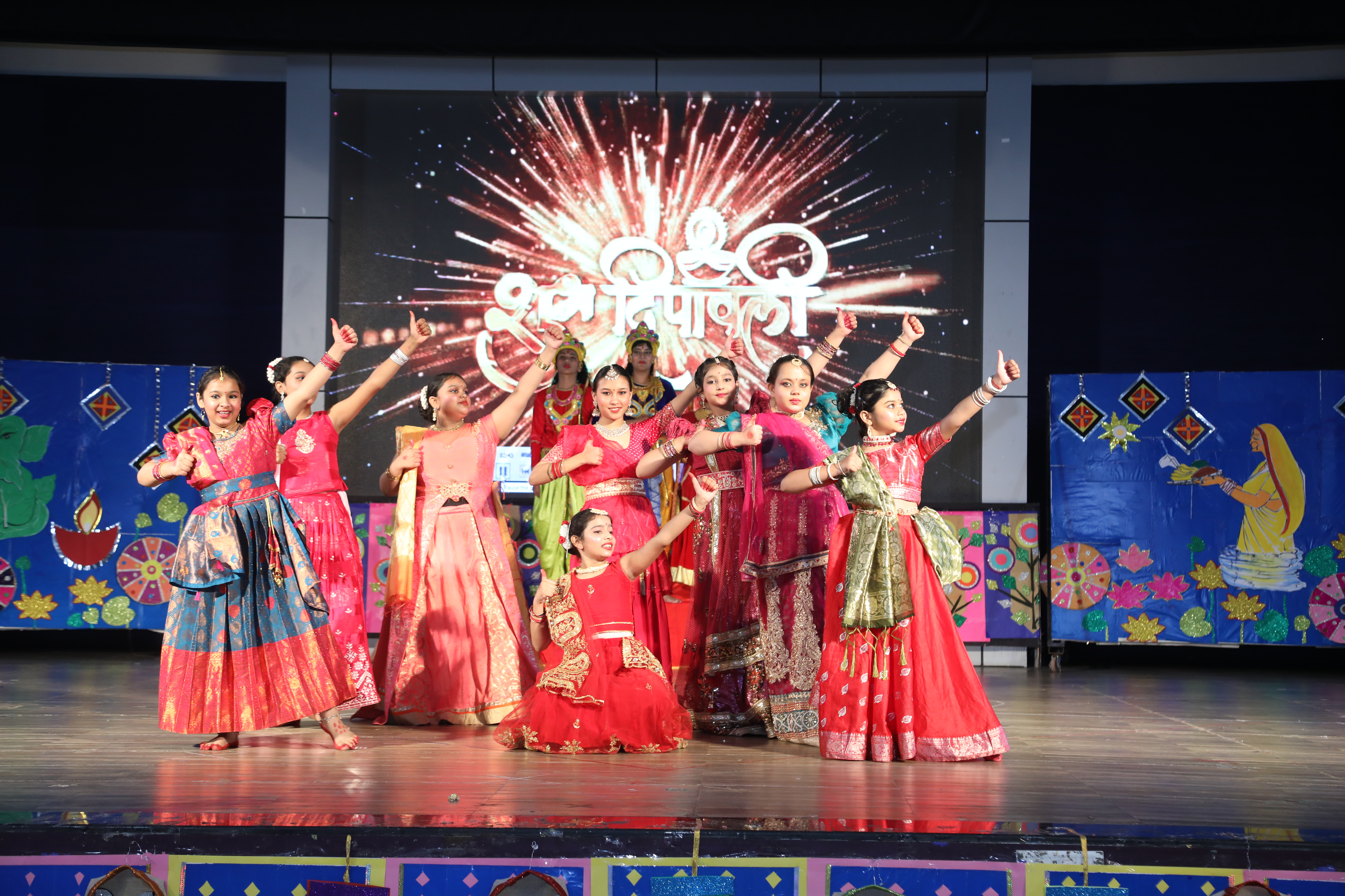 Sarala Birla Public School