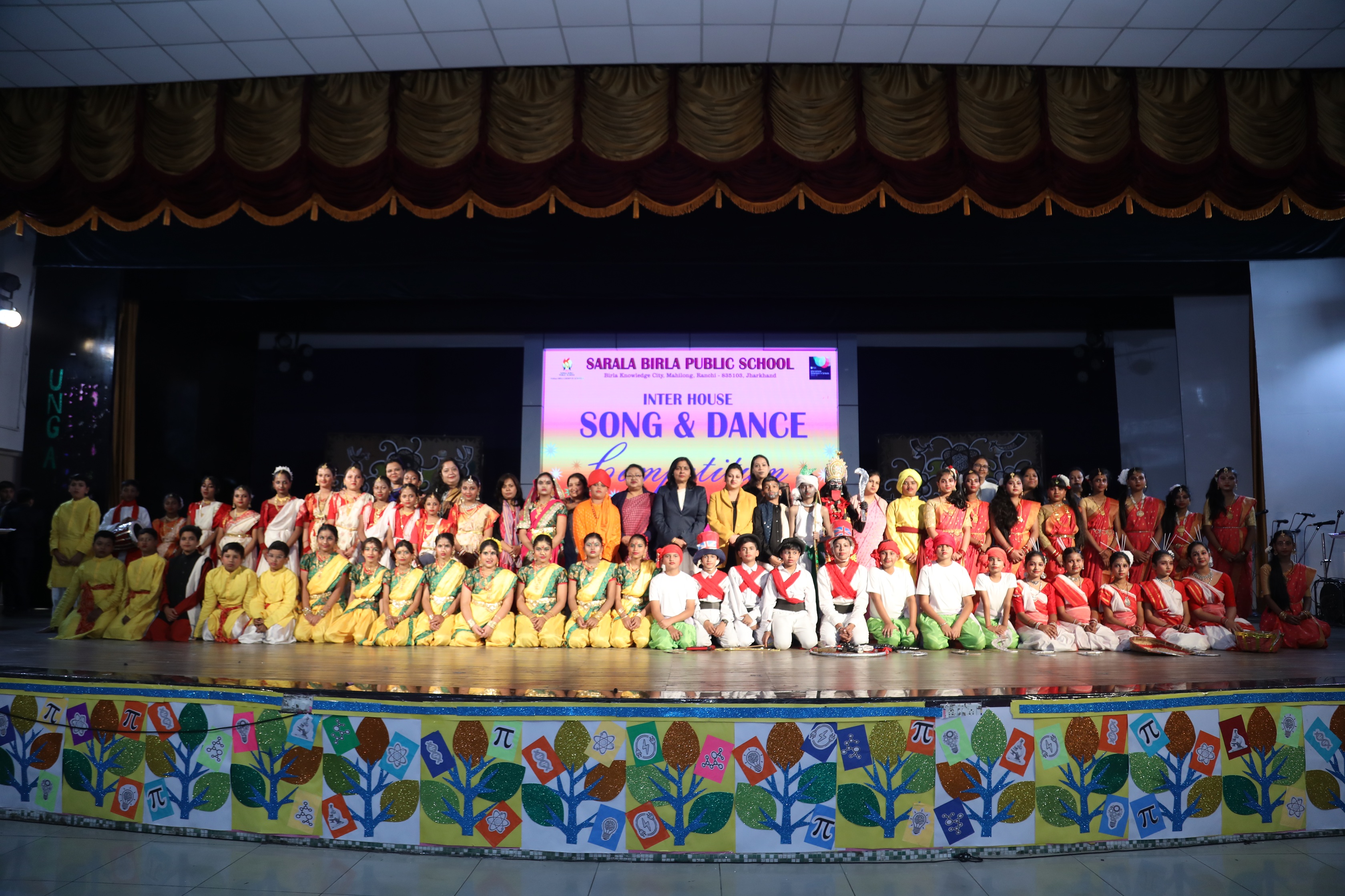 Sarala Birla Public School